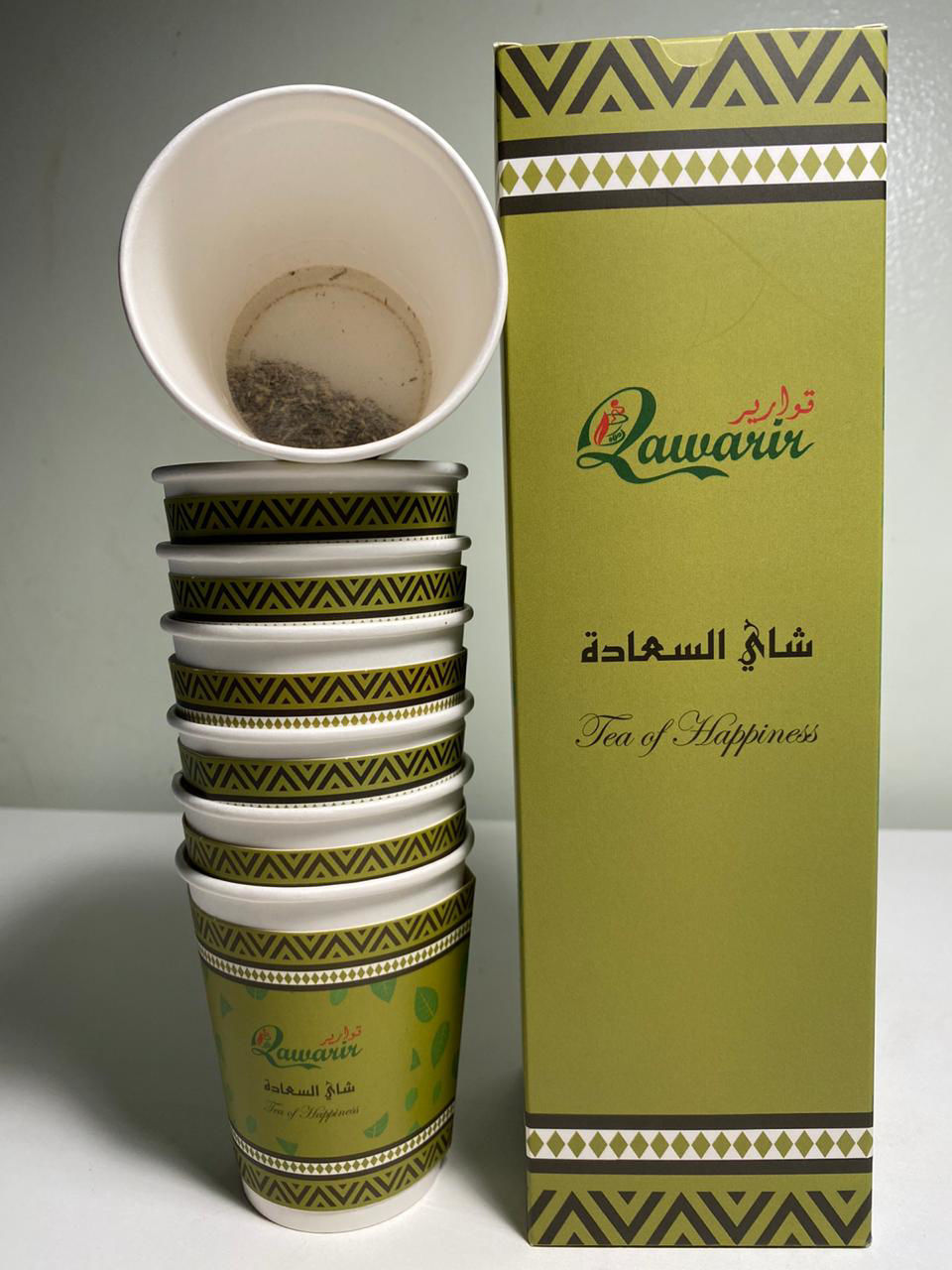 متجري. tea of happiness